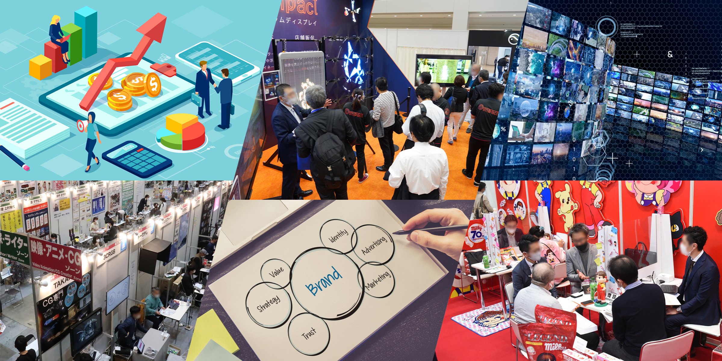 CONTENT TOKYO | RX Japan Ltd.